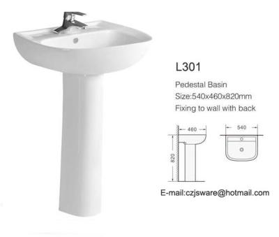 China Pedestal wash basin suppleirs & manufacturers for sale