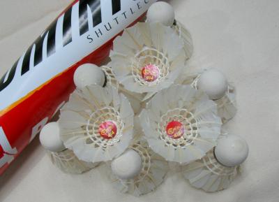 China lowest price feather shuttlecock for sale