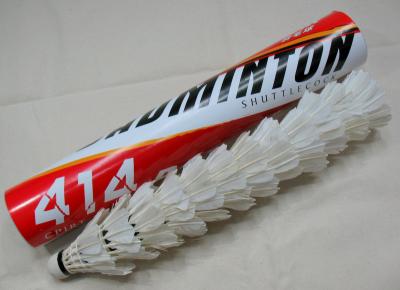 China lowest price badminton shuttlecock for sale