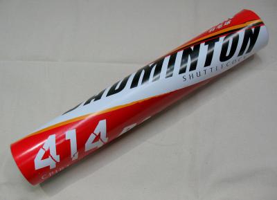 China badminton shuttlecock lowest price for sale