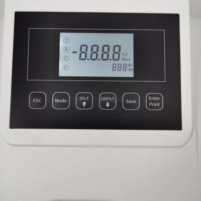 중국 최고 연구소 스펙트럼 광도 측정기 파장 정확도 2nm 및 방랑광 ≤0.15%T 360nm 판매용