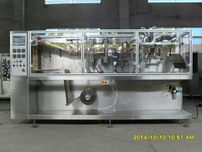 China Caron powder packing machine Horizontal Form fill seal machine,phosphor Powder packing machine Horizontal Form fill seal for sale