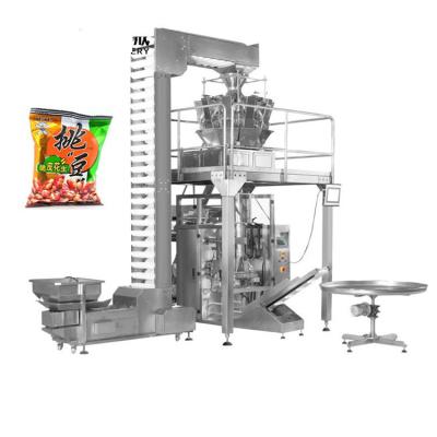China SUS304 Cookies/Snacks/potato chips packaging machine price for sale