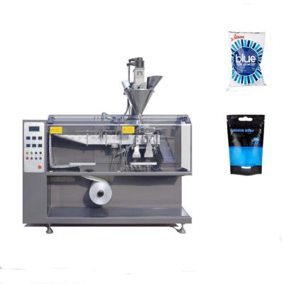 China Milk Whey Custard Powder horizontal packaging machine for powders for sale
