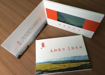 中国 紙素材 5インチLCDスクリーン A5のダイナミックなビデオブローシャー デジタルビデオブローチャーを印刷 PVC050 販売のため