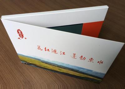 중국 종이 재료 5인치 LCD 화면 동적 비디오 브로셔 A5 인쇄 디지털 비디오 브로셔 PVC050 판매용