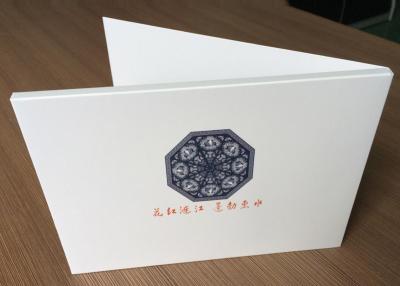 중국 종이 재료 5인치 LCD 화면 동적 비디오 브로셔 A5 인쇄 디지털 비디오 브로셔 PVC050 판매용