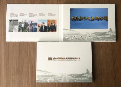 中国 2017 7"tft スクリーン デジタル ビデオ ブローシャー ビデオ ブローシャー 企業 イベント/広告 販売のため