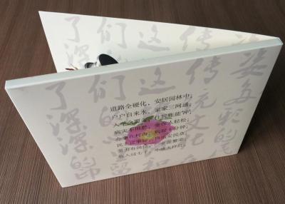 중국 2017 회사 판매 및 전시 도구 디지털 비디오 브로셔 사용자 지정 인쇄용 비디오 컨퍼런스 브로셔 판매용