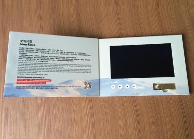 中国 2017年 自動車広告本 7' 'USBスティックホルダー ブランドLCDビデオブローシャーカード オーダーメイド印刷 販売のため