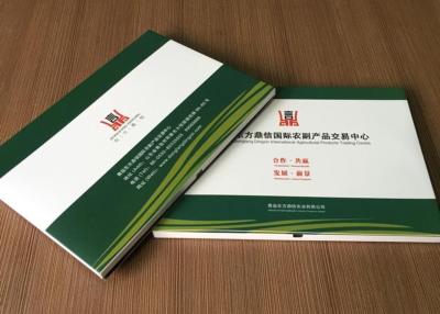 中国 2017年 広告本 7' 紙素材 lcd ビデオ ブローシャー カード イベント/広告/プロモーション用のカスタム印刷 販売のため