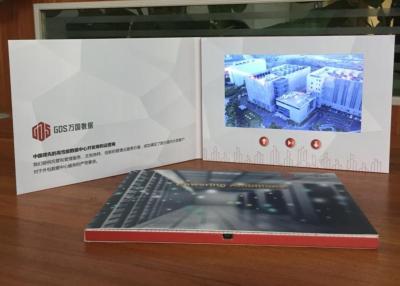 中国 完全にカスタマイズ可能 製品販売ツール デジタルビデオ ブローシャー 7'のスクリーン ビデオ ブローシャー カード フルカラー印刷 販売のため