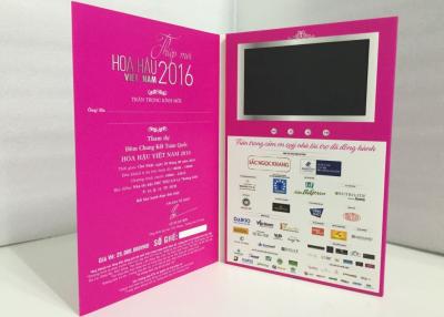 中国 広告とプロモーション A5サイズのシルバーホイル印刷の5インチLCDスクリーンビデオブローチャーを使用します 販売のため