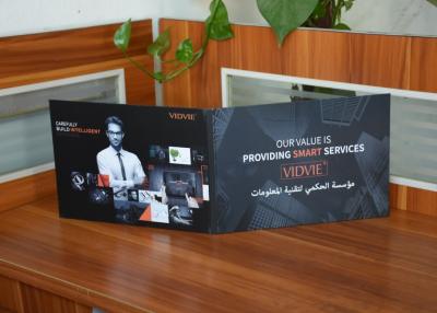 China Convenient Interactive Video Brochure High Impact With Printing for sale