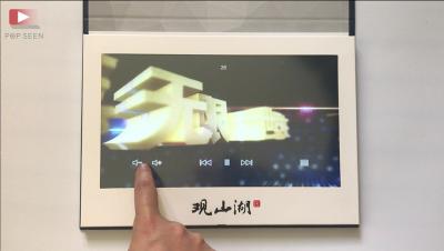 China Recordable Digital Video Book 10 Inch High Resolution Video Advertising Book for sale