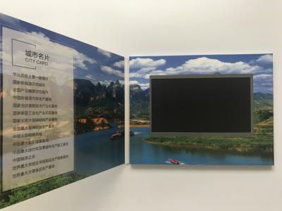 中国 政府イベント 発売 LCD 7インチ TFTスクリーン ビデオ ブローシャー 輝くラミネーション 印刷 カスタマイズ 販売のため