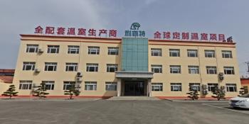 China Factory - Shandong Lisent Agricultural Technology Co., Ltd.