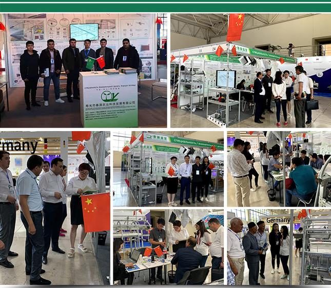 Fornitore cinese verificato - Shandong Lisent Agricultural Technology Co., Ltd.