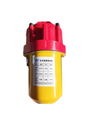 Cina Motore rotolo a serra a pellicola multi-span con coppia di 60 N/M in rosso blu e giallo in vendita