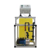 China Intelligent Fertilization Irrigation Machine Automatic For Agriculture for sale