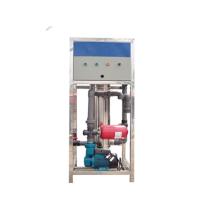 China Intelligent Fertilization Irrigation Machine Automatic For Agriculture for sale