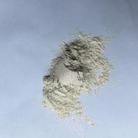 China mica powder pigment for sale