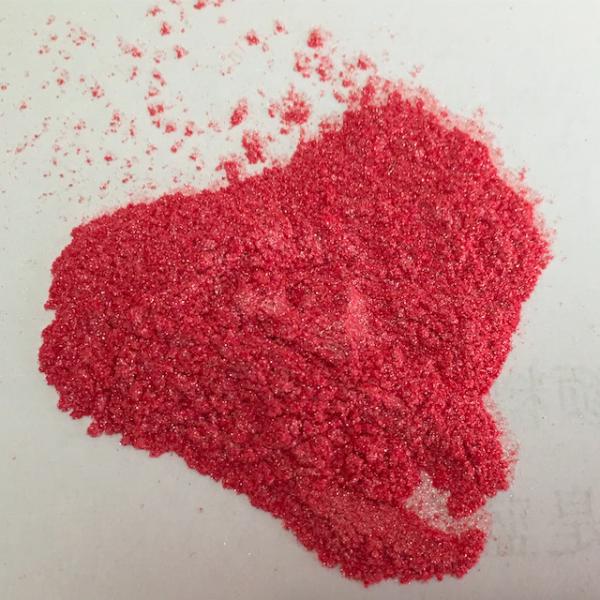 Quality mica powder pearl pigment cosmetic grade for sale