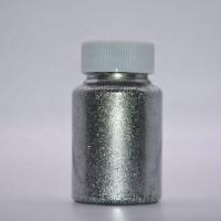 China mirror chrome effect metallic pigment silver paste for sale