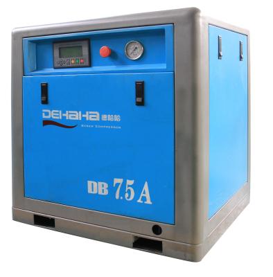 China DHH Hot-sale CE Certified 5.5kw 7.5hp Belt Driven Screw Compressor for sale