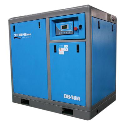 China DHH Hot-sale 30kw 40hp CE Certified Belt Driven Screw Air Compressor Supply for sale