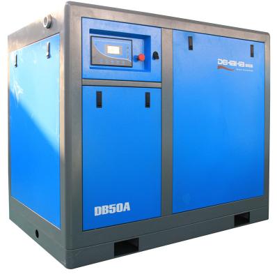 China DHH Hot-sale 37kw 50hp CE Certified Belt Driven Screw Air Compressor Supply for sale