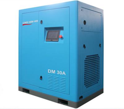 China DHH 18.5kw 25hp Permanent Magnet Variable Frequency Screw Air Compressor for sale