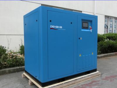 China DHH 22kw  30hp Permanent Magnet Variable Frequency Screw Air Compressor for sale