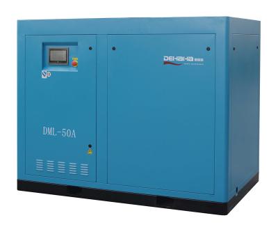 China Hot-sale CE Certified DHH 132kw  Low Pressure Screw Air Compressor for sale