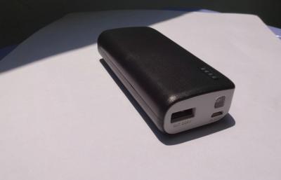 China High Capacity Universal Portable Power Bank for sale