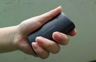 China 4400mAh Universal Portable Power Bank for sale