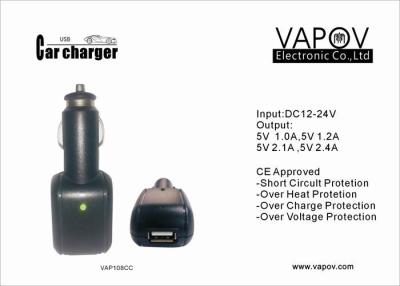 China CE approved 2.4A Single  USB car charger for iPhone6 iPad Android mobile phone and tablet for sale