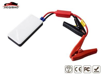 China 4500mAh Emergency Portable Car Starter Battery Pack 60 ratio chip for sale
