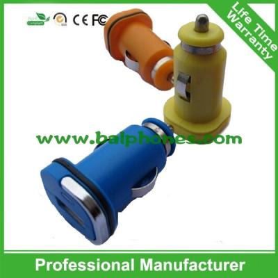 China 5V 1A Single USB car charger for smartphone for sale