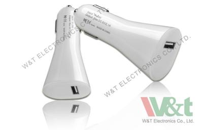 China White 15W 5V 1.5A 3A Single USB Car Charger iPhone 5S / Smart Phone Adapter for sale