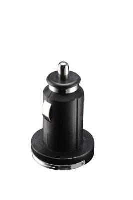 China DC 5V White, Black 1200 Ma Car Cigar Lighter Sockets Chargers For Ipod, Mp3, Mp4 ROHS, CE for sale