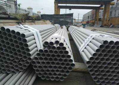 China 1.2mm Seamless Stainless Steel U Bend Tube For Boiler Heat Exchanger 304 304L for sale
