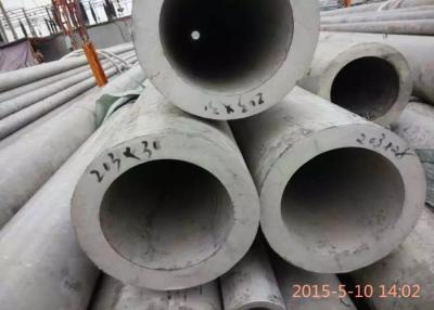 China Marine Grade Small / Large Diameter Metric Stainless Steel Pipe Asme Schedule 40 Sch80 for sale
