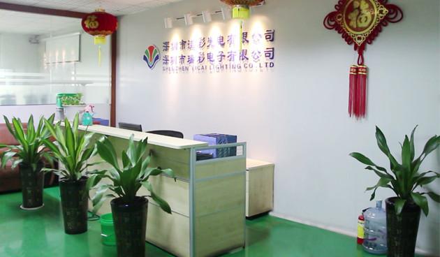 Fornitore cinese verificato - Shenzhen Yicai Lighting co.,Ltd