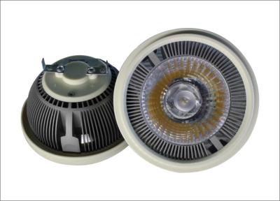China Sharp G53 12W LED AR12 LED Spot Light Bulbs with 3 years warranty for sale