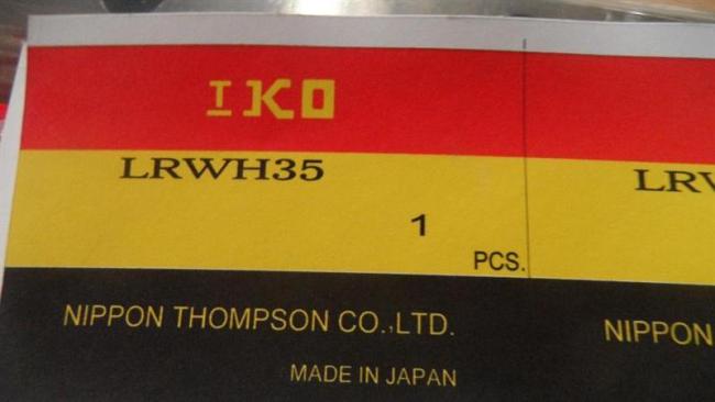 Linear guide IKO