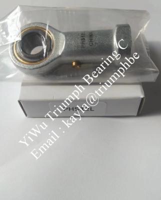 Neutral Rod End Bearing   PHS 12L , PHS12L , PHS12R