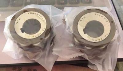 China Overall Eccentric Bearing 15UZ21017 T2 for sale
