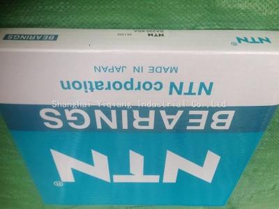 China NTN Excavator Bearings BA220-6SA for sale