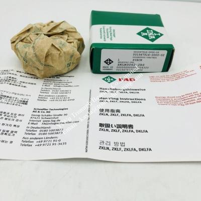 China INA Thrust Angular Contact Ball Bearing   ZKLN2557-2RS ,  ZKLN3062-2RS for sale